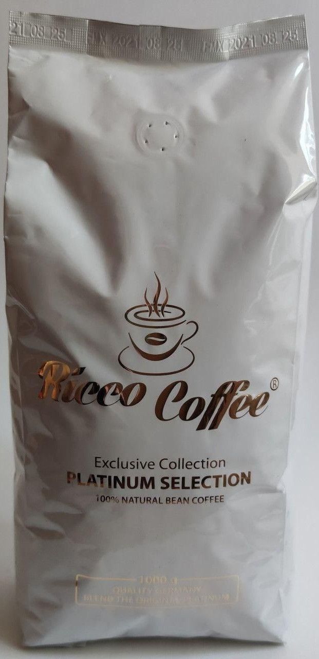 Купити Кава в зернах Ricco Coffee Platinum Selection 1кг 2781618633 в ...