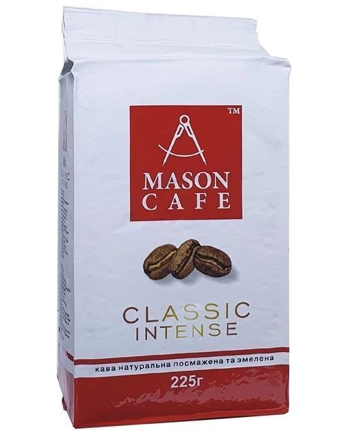 Купити Кава мелена Mason cafe Classic intense 225 г 2004331419 в ...